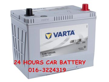 Varta Car Battery - 24 HOURS CAR BATTERY SERVICE